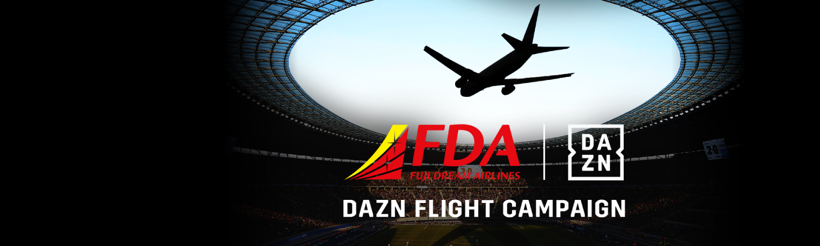 公式TOP | 航空券予約・購入はフジドリームエアラインズ（FDA）